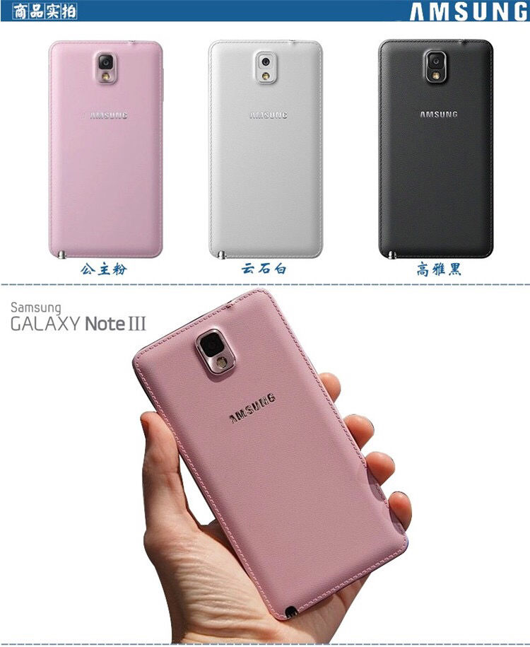 三星 note3 手機后蓋 n9009n9006n9008n9002 電池後蓋 原裝外殼 電池背蓋 後蓋 玻璃後蓋 後殼 | 蝦皮購物