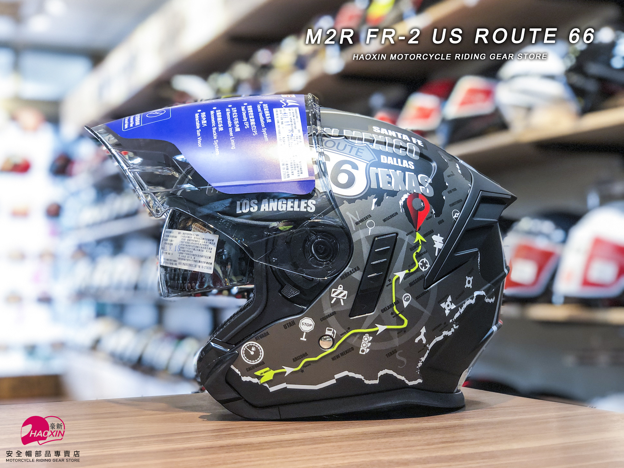 【豪新安全帽部品】M2R FR2 FR-2 紀念版 #5 66號公路 消光黑 3/4罩式 內置墨片 安全帽 免運費 | 蝦皮購物