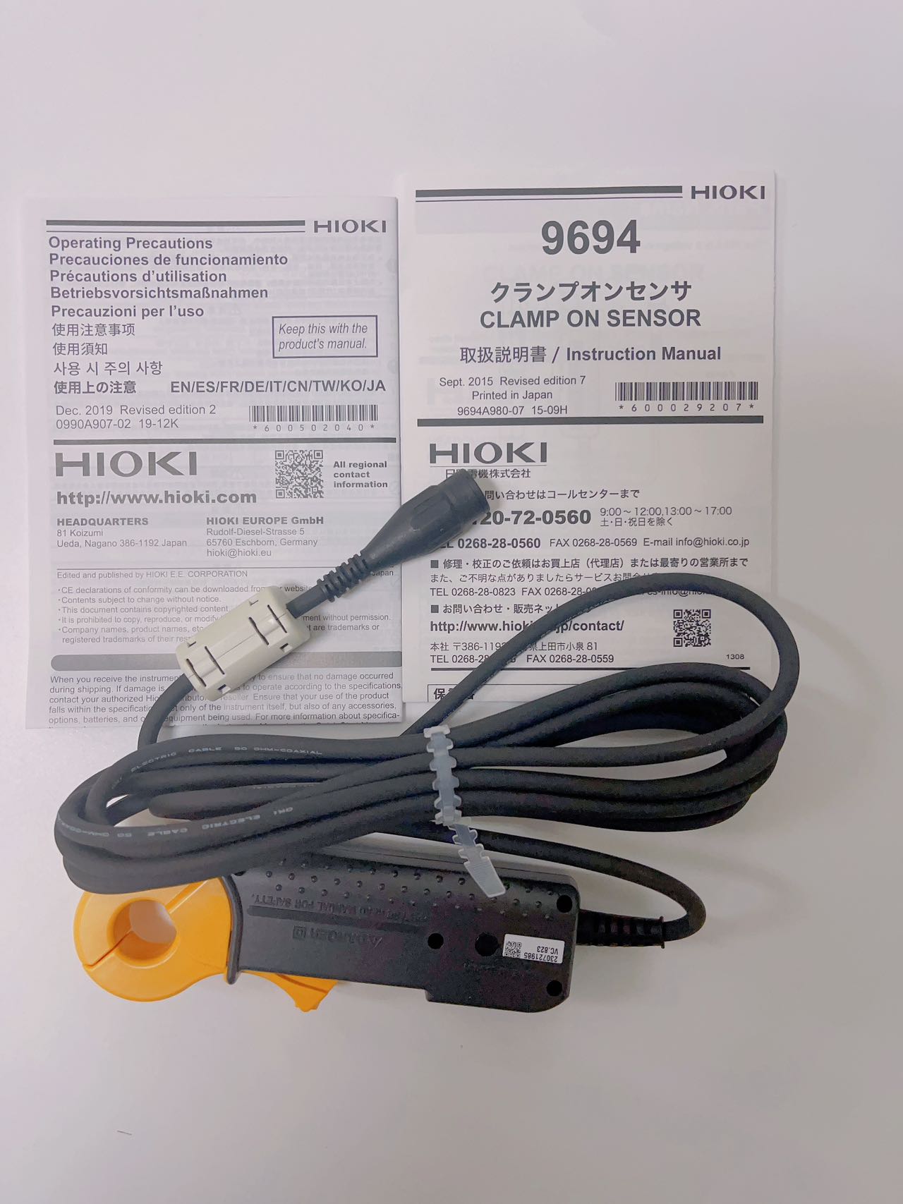 日本直送Hioki 9694 9669 9661 9660 9695-02 9695-03日置電流鉗式傳感器 | 蝦皮購物