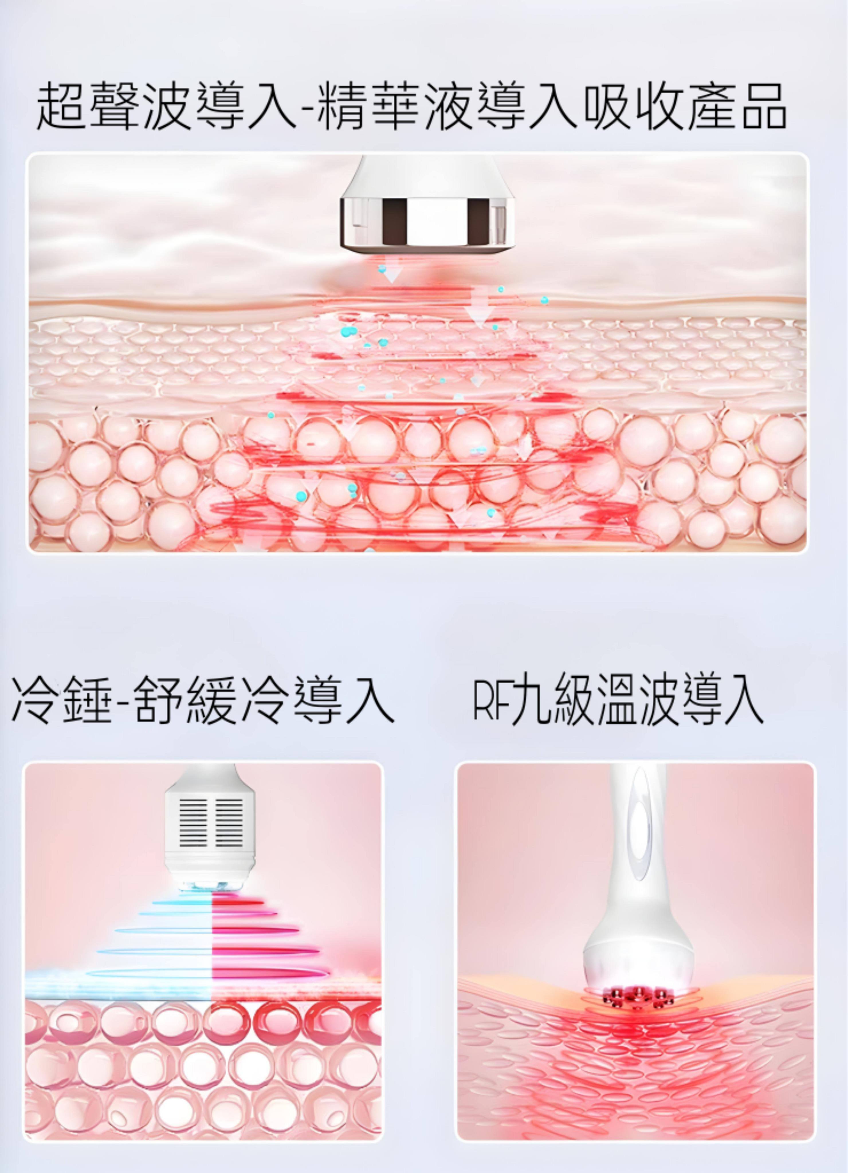 【免運】7合1 日式活氧泡泡筆 韓國H2O2微氫氧小氣泡 七合一水素氫氧雙泵大氣泡深層清潔 雙槳 110v | 蝦皮購物