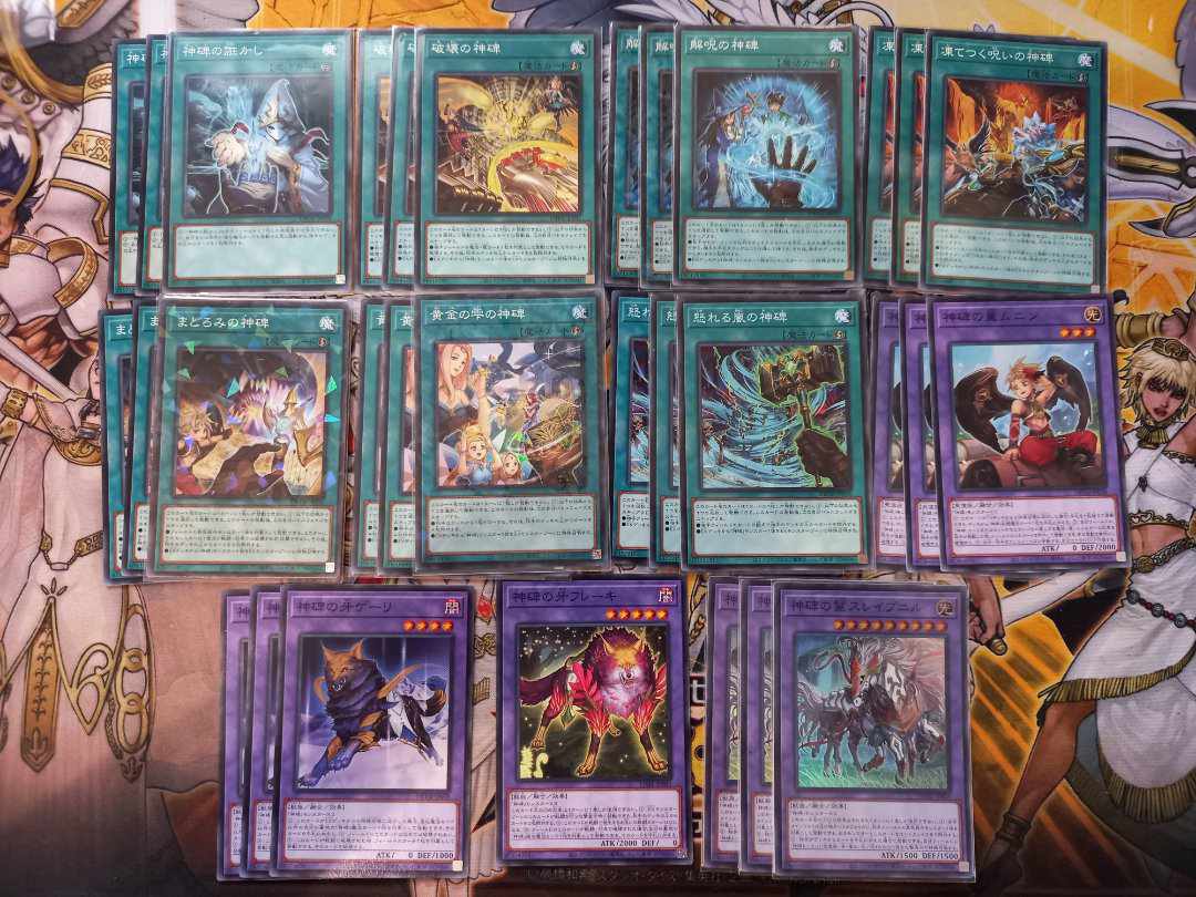 遊戲王 神碑 小套 牌料 搜:DBTM | 蝦皮購物