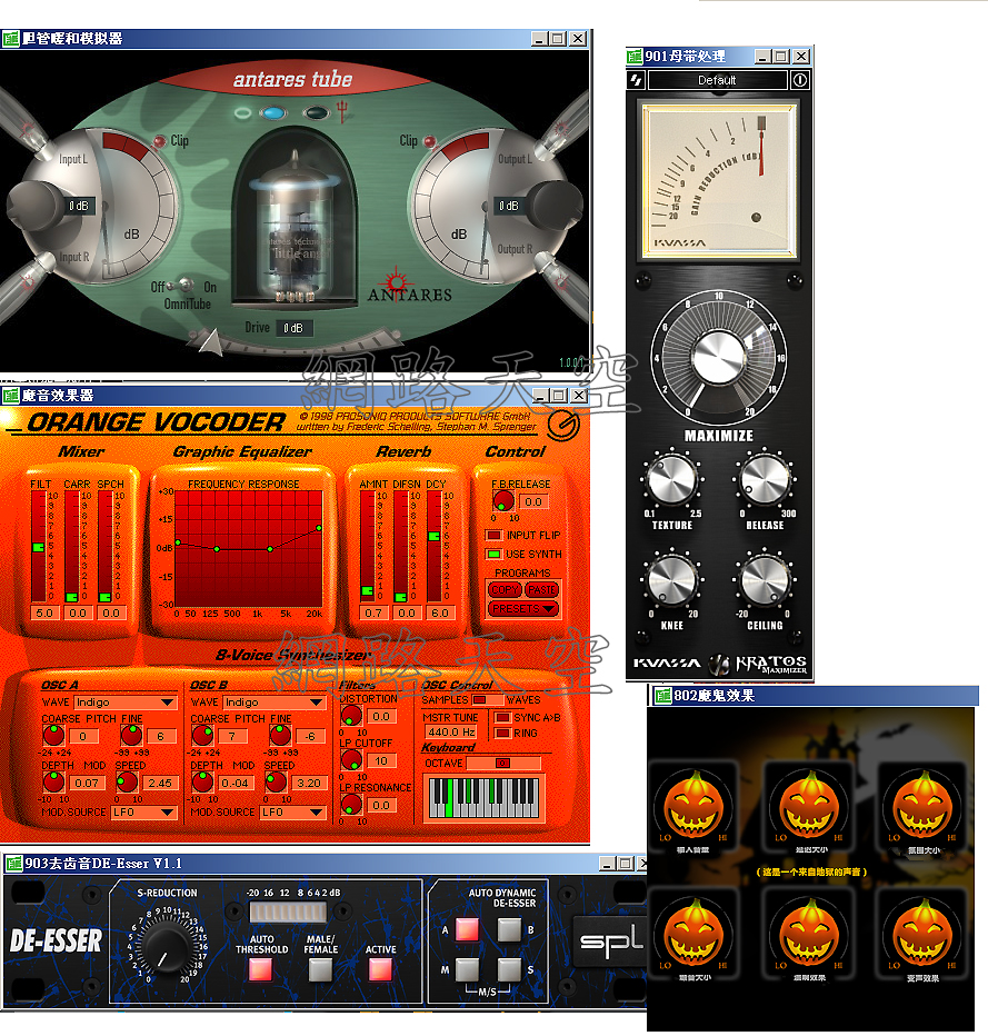 自己 DIY 機架超簡單不必求人 客所思 P10 Pro VST電腦音效卡 終極修音手機直播電腦app唱歌網路天空 | 蝦皮購物