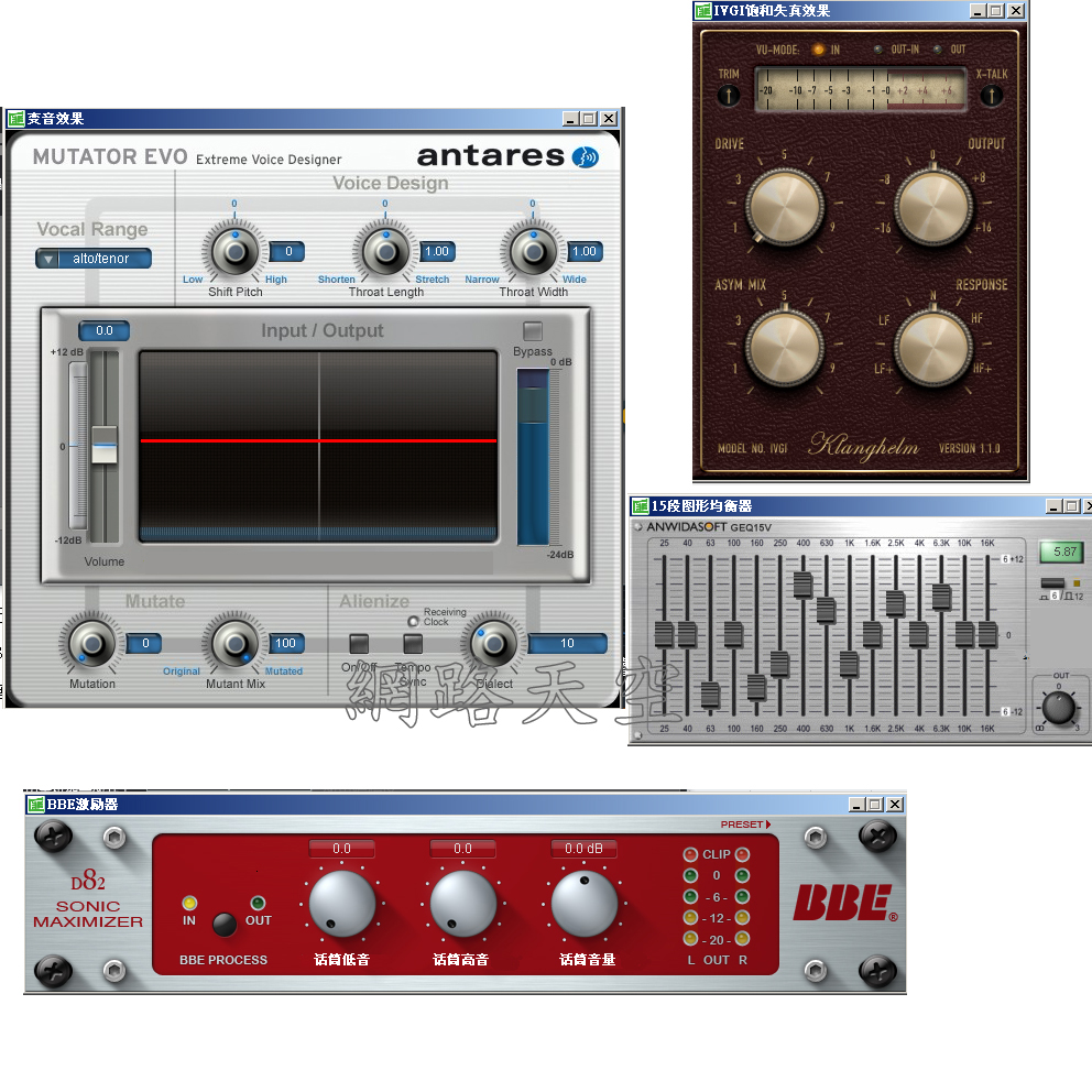 自己 DIY 機架超簡單不必求人 客所思 P10 Pro VST電腦音效卡 終極修音手機直播電腦app唱歌網路天空 | 蝦皮購物