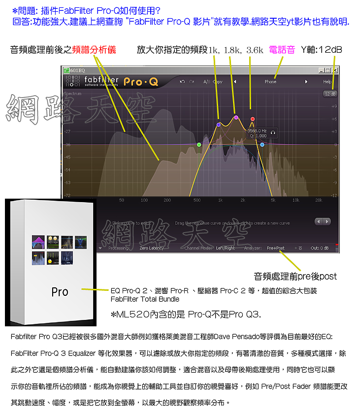 自己 DIY 機架超簡單不必求人 客所思 P10 Pro VST電腦音效卡 終極修音手機直播電腦app唱歌網路天空 | 蝦皮購物