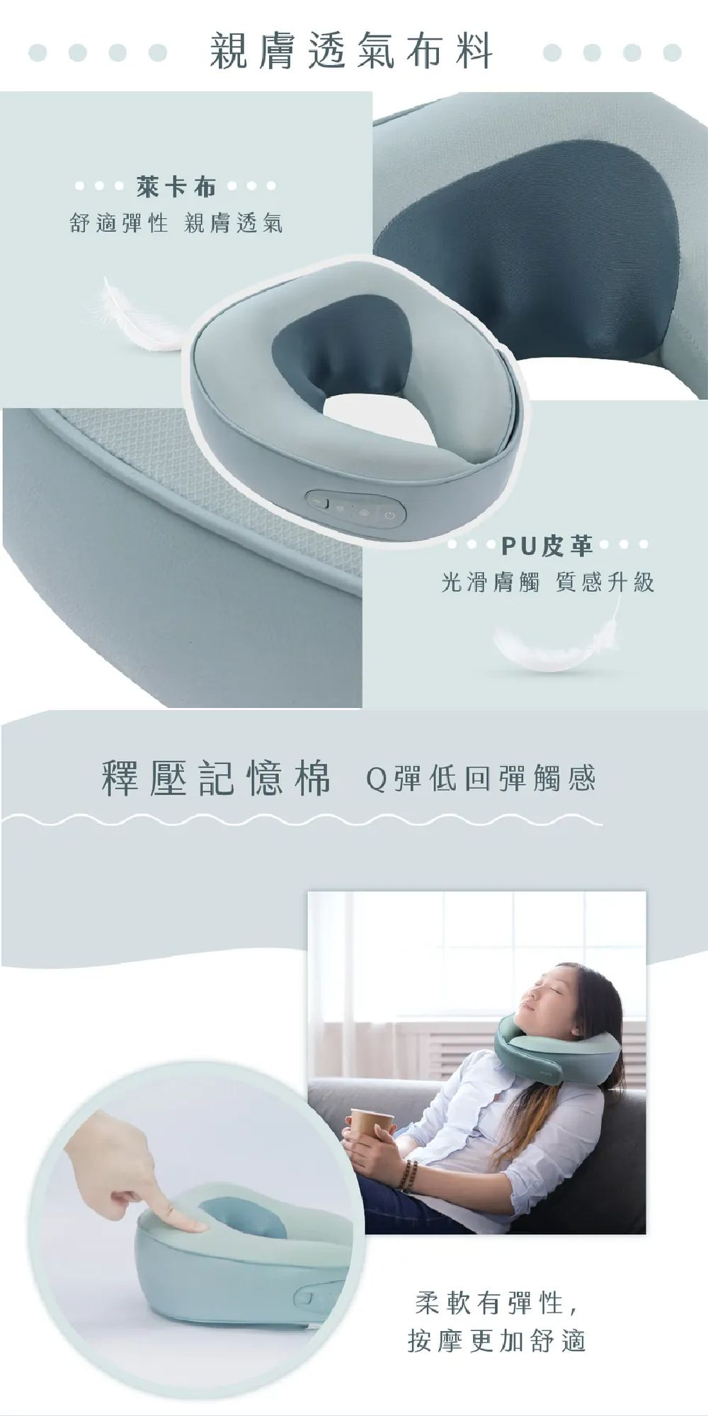 【免運-原廠保固】【KINYO】Q彈電動按摩頸枕 (IAM-2703)~頸部按摩 3檔熱敷 Type-C充電♥輕頑味 | 蝦皮購物