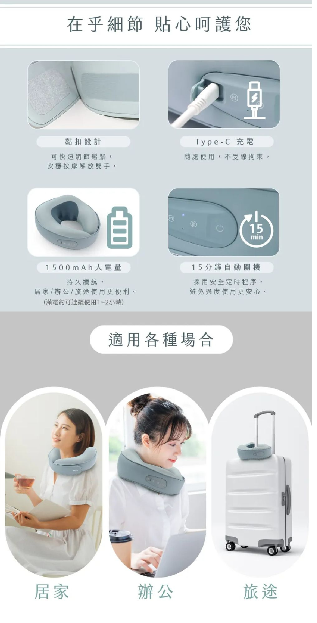 【免運-原廠保固】【KINYO】Q彈電動按摩頸枕 (IAM-2703)~頸部按摩 3檔熱敷 Type-C充電♥輕頑味 | 蝦皮購物