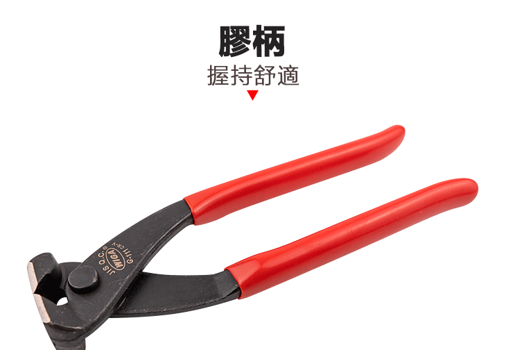 WIGA 威力鋼 G-111 7吋 高槓桿省力型虎頭鉗 | 蝦皮購物