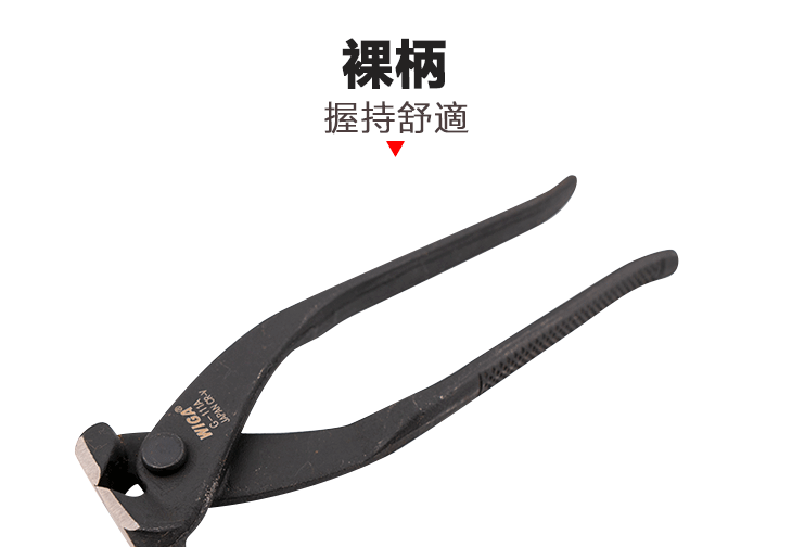 WIGA 威力鋼 G-111A 7吋 高槓桿省力型虎頭鉗 | 蝦皮購物