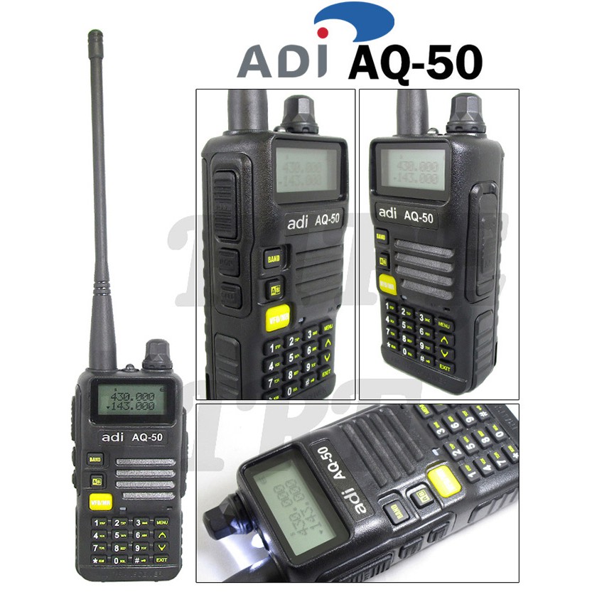 【附發票 光華車神 可刷卡】 【送戰鬥背帶+空導耳機】 ADI AQ-50 雙頻雙顯 無線電對講機 三色背光 AQ50 | 蝦皮購物