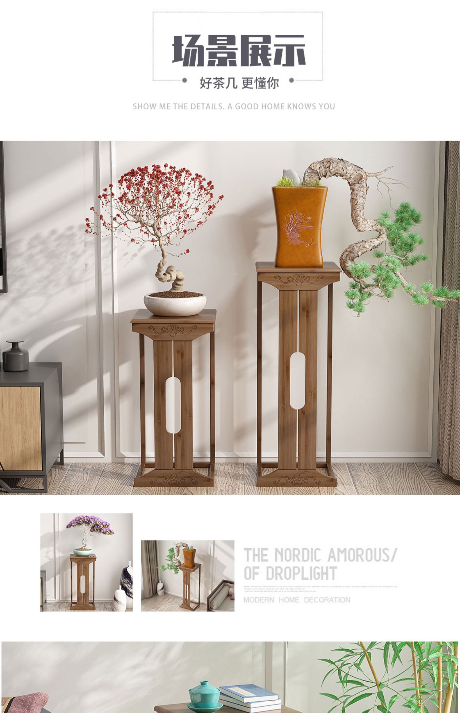 {破損補發}玄關桌子 靠墻入戶玄關臺 實木條案 玄關櫃 玄關架 新中式玄關桌 供桌 花架 展示架 玄關架AQWD | 蝦皮購物