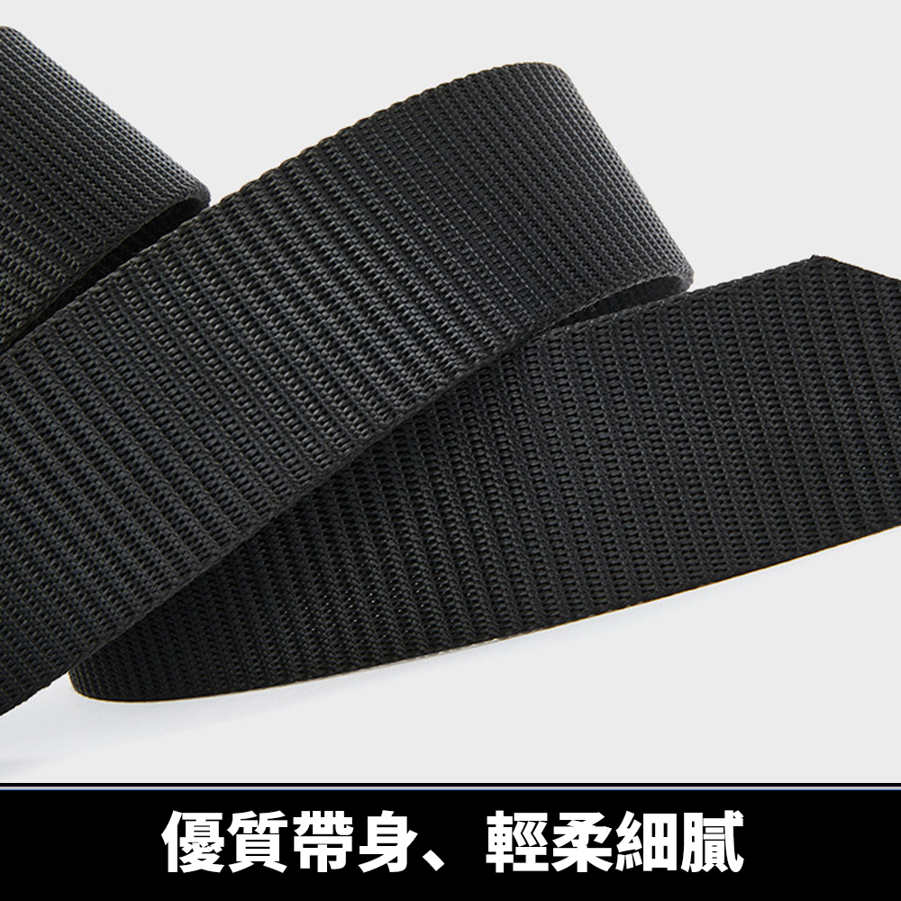 無金屬 非金屬 戶外 運動皮帶 軍訓帆布腰帶 尼龍腰帶 可過安檢 防過敏腰帶 皮帶 無孔皮帶 POM腰帶 尼龍戰術腰帶 | 蝦皮購物