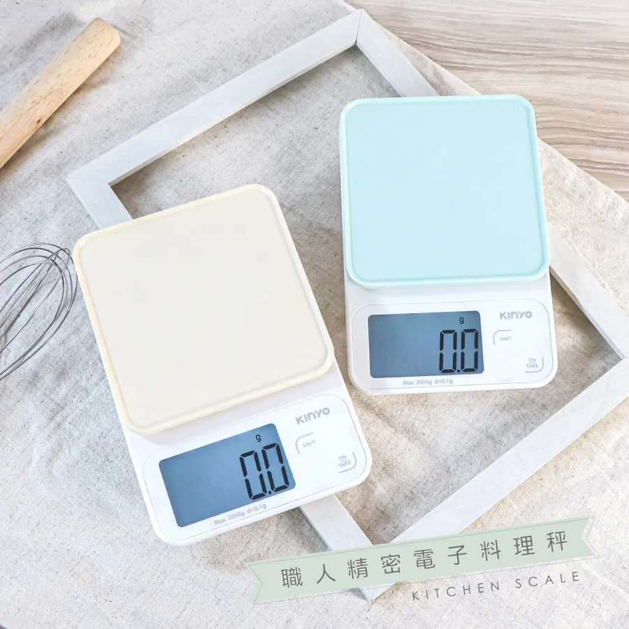 《KIMBO》KINYO現貨發票 職人精準料理秤 DS-018 電子秤 公克秤重 | 蝦皮購物