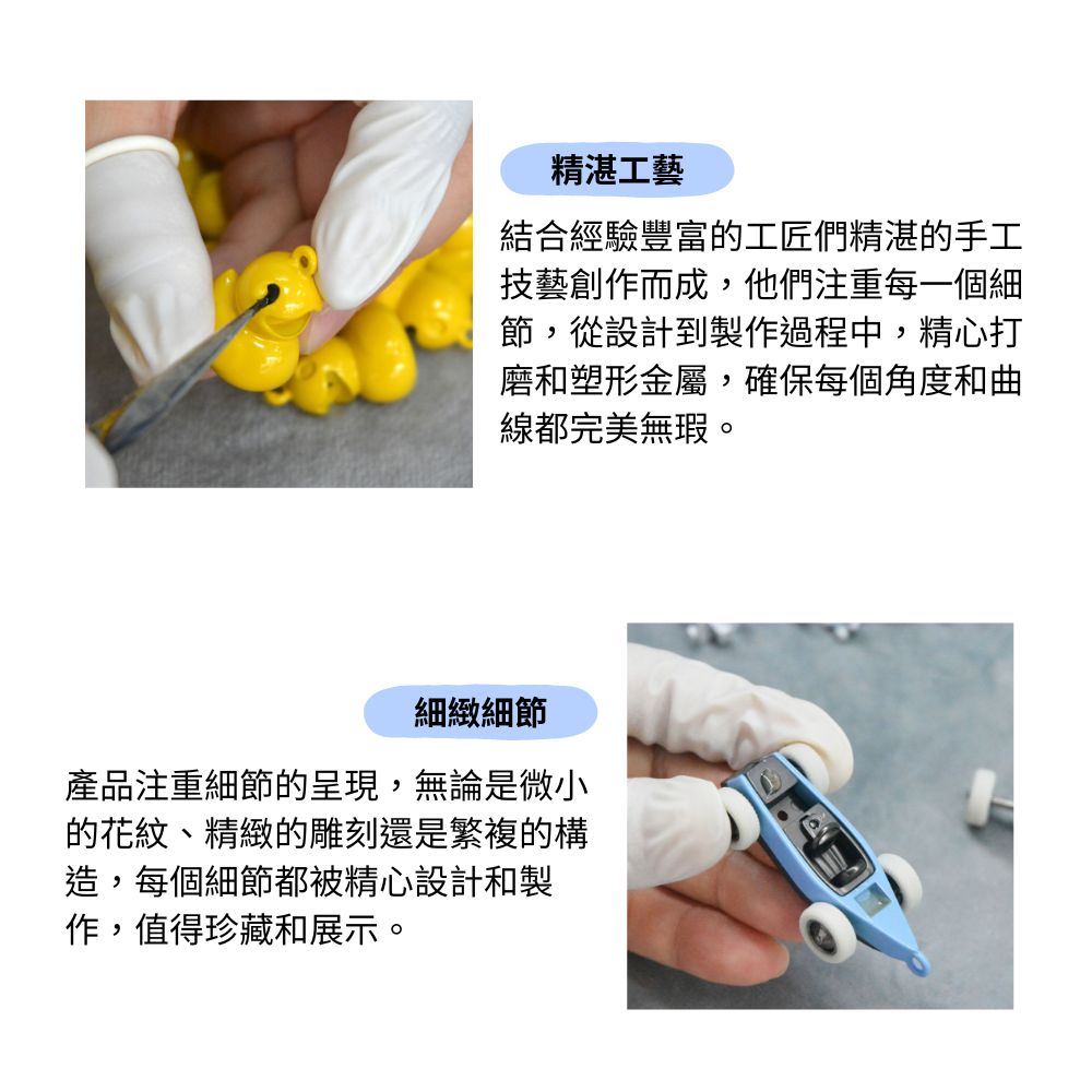 【Metalmorphose】現貨🏎MTM 方程式賽車造型質感鑰匙圈 F1 賽車造型 F1賽車吊飾 交換禮物 | 蝦皮購物