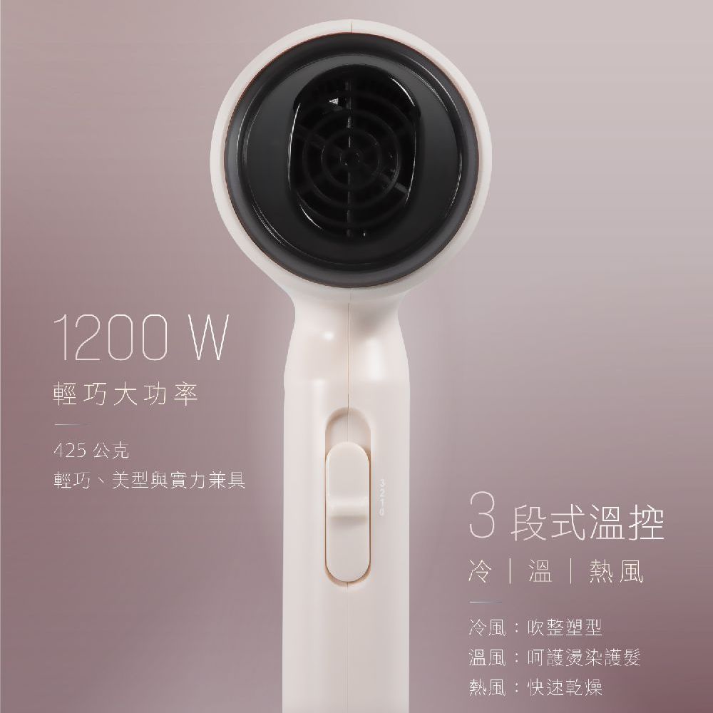 【原廠現貨免運】Kolin 歌林 負離子吹風機 KHD-DS1205｜MIT 負離子 1200W 台灣製造 | 蝦皮購物