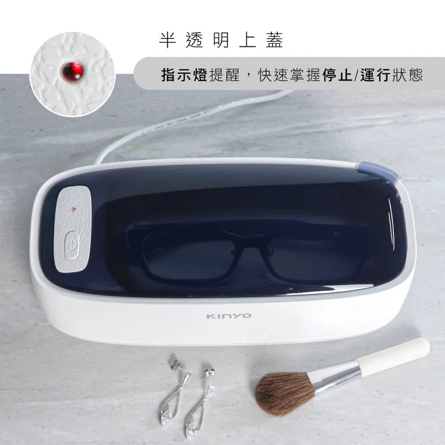 《KIMBO》KINYO現貨發票 自動超聲波清洗機 UC-175 小型超聲波清洗機 | 蝦皮購物