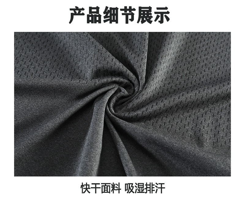 短袖連帽上衣 運動短袖 連帽運動T恤 吸濕 排汗 高彈力 舒適 透氣 跑步 帽T 連帽上衣 連帽短袖 短袖 | 蝦皮購物