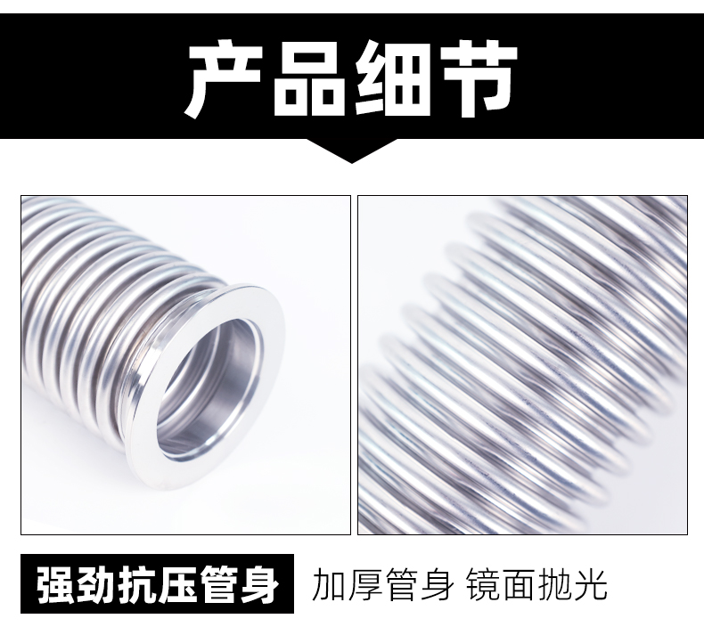 客製 16/25/40/50 KF真空管 波紋管 304不銹鋼管 KF16軟管 KF40軟管 氦氣檢漏 規格齊全 | 蝦皮購物