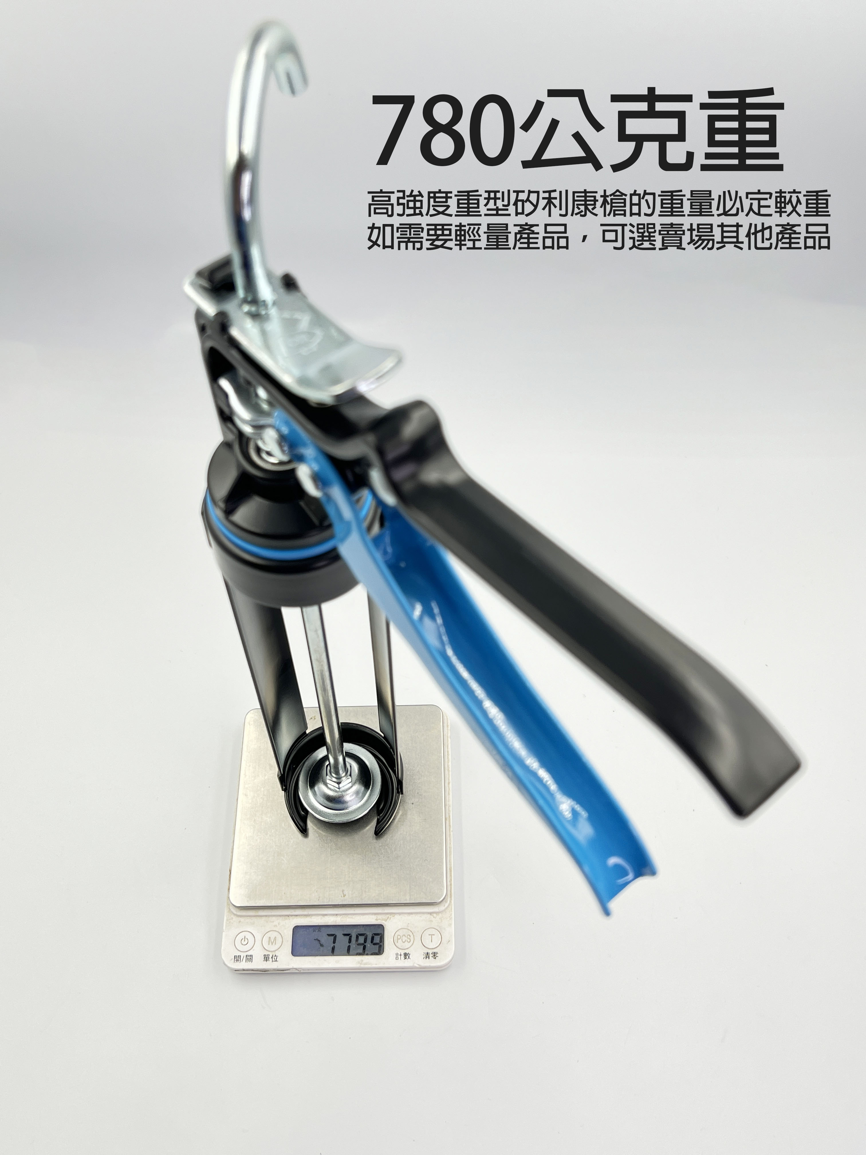 台灣製ASA nc-200無空行程主動不滴膠矽利康槍，強化膠管座專利結構 | 蝦皮購物