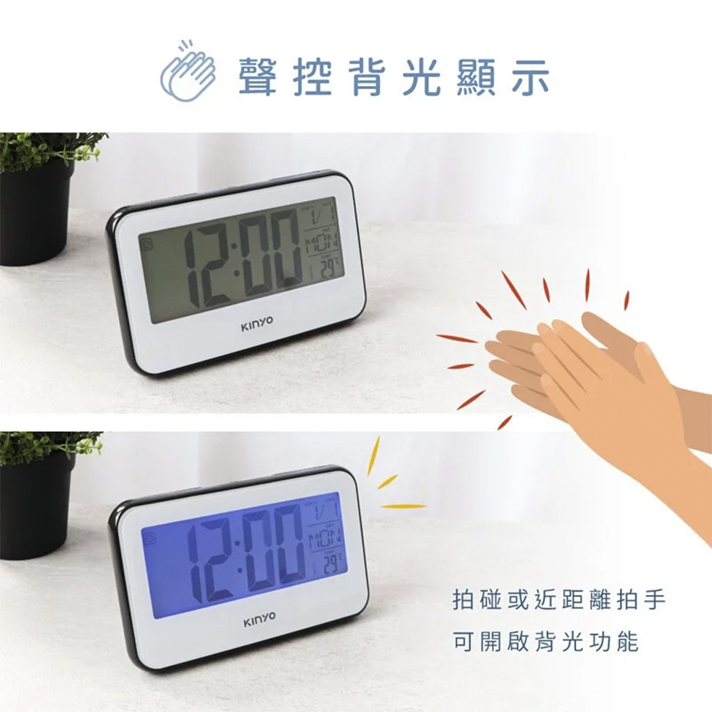 KINYO︱大字幕多功能電子鐘 TD-394【九乘九文具】電子鐘 時鐘 桌上型電子鐘 時間記錄器 紀錄時間 大字慕時鐘 | 蝦皮購物