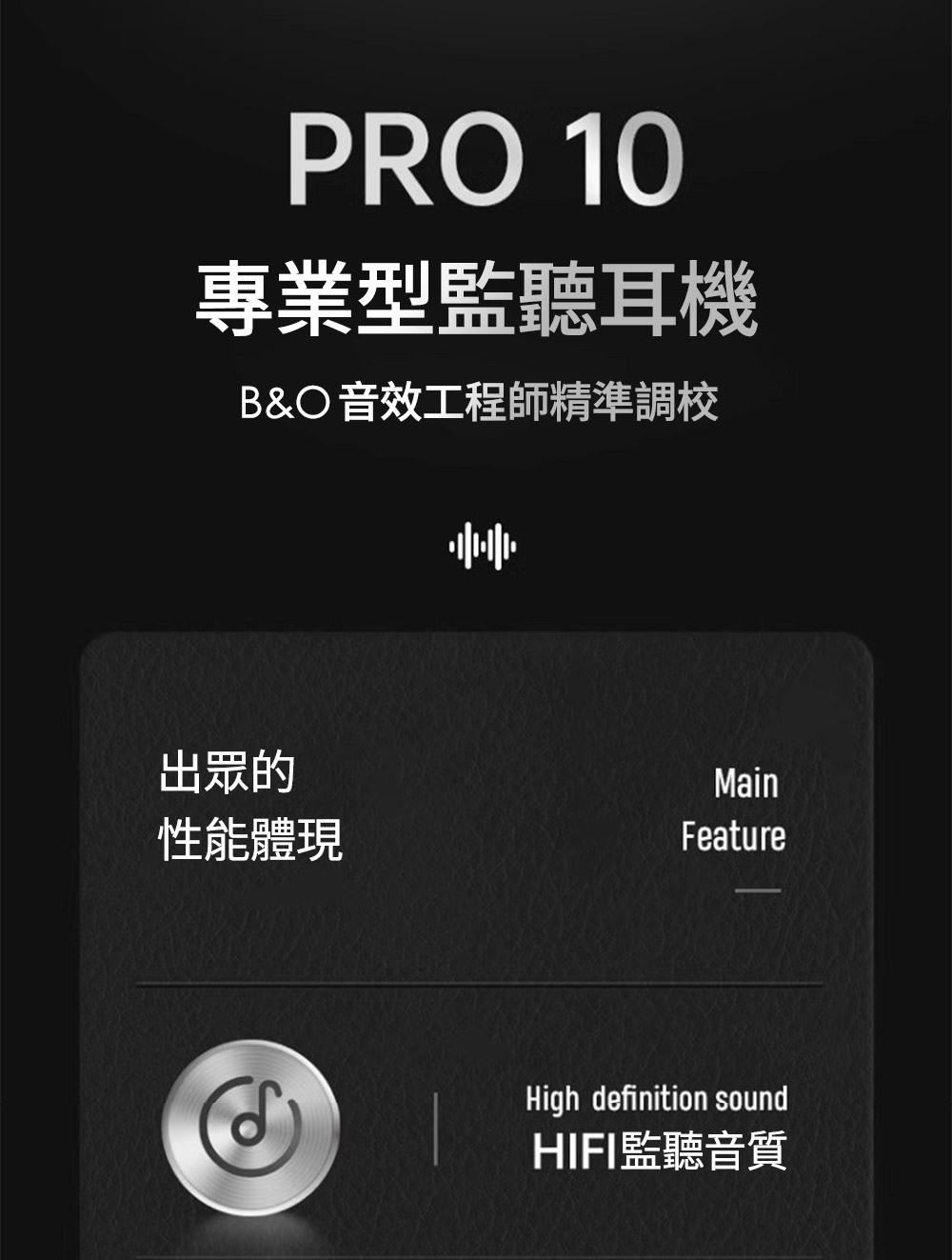 【OneOdio】 Studio Pro 10 專業型監聽耳機( 台灣總代理 - 原廠公司貨 ) | 蝦皮購物