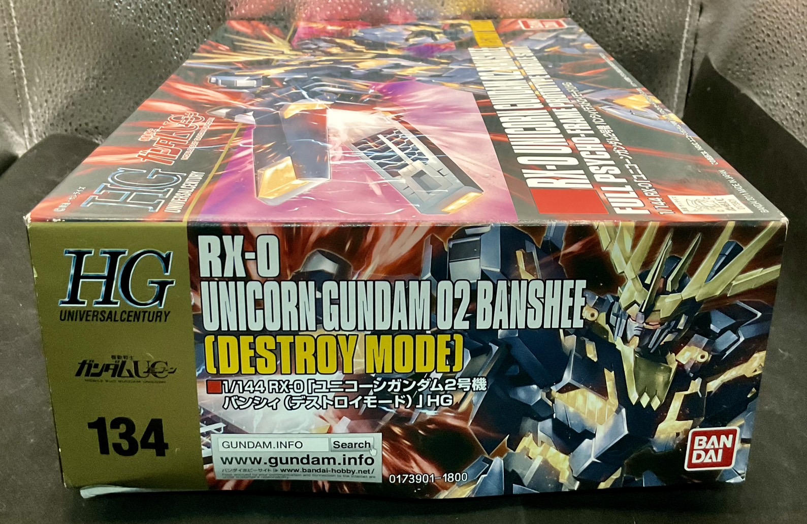 [胖胖蝙蝠]BANDAI萬代 HGUC#134 獨角獸鋼彈 2號機 報喪女妖 破壞模式 全新 | 蝦皮購物
