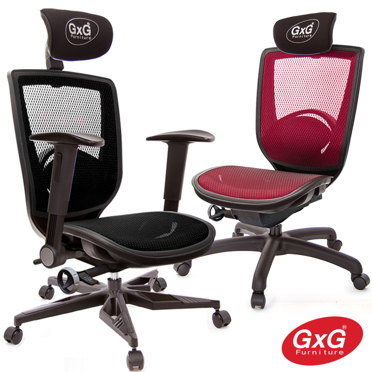 GXG 高背全網 電腦椅 (無扶手) 型號83F6 EANH | 蝦皮購物