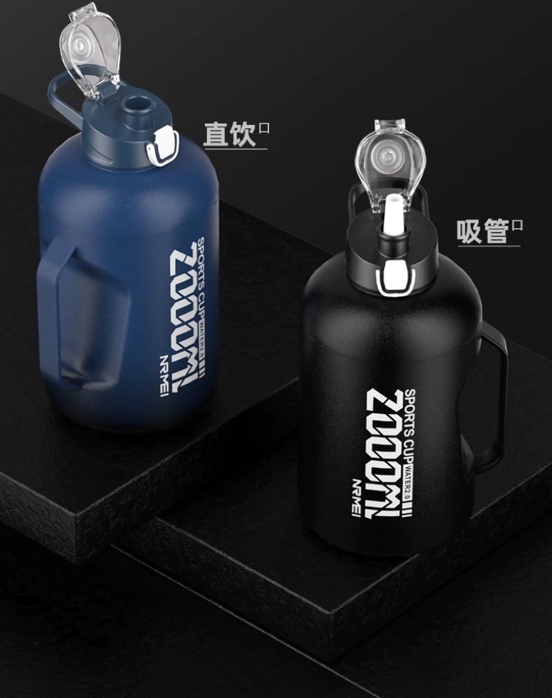 大容量2000ml不鏽鋼316保溫瓶、保溫杯 | 蝦皮購物