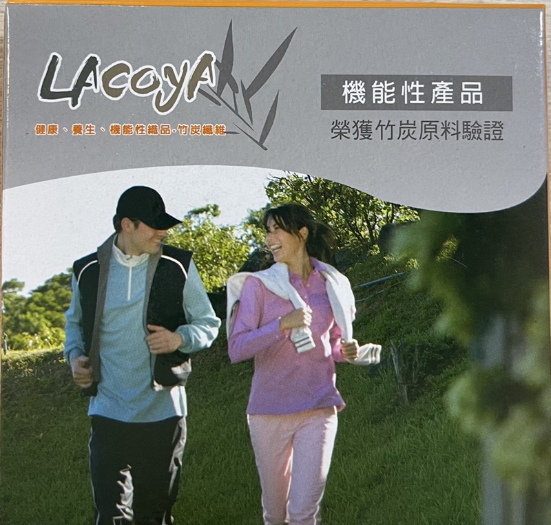 股東會紀念品厚底運動襪 Lacoya竹炭襪休閒襪 格菱紋紳士襪 | 蝦皮購物
