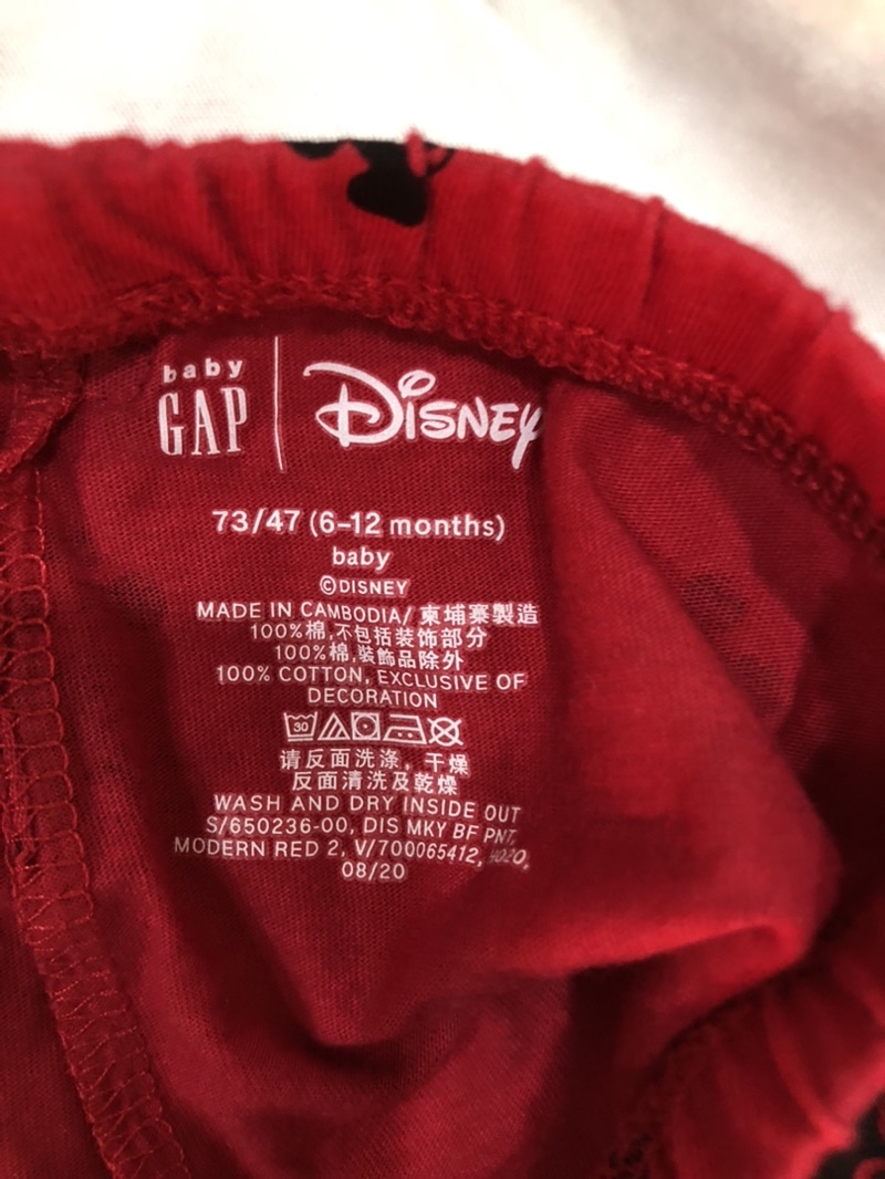 近全新gap 6-12m薄長褲 | 蝦皮購物