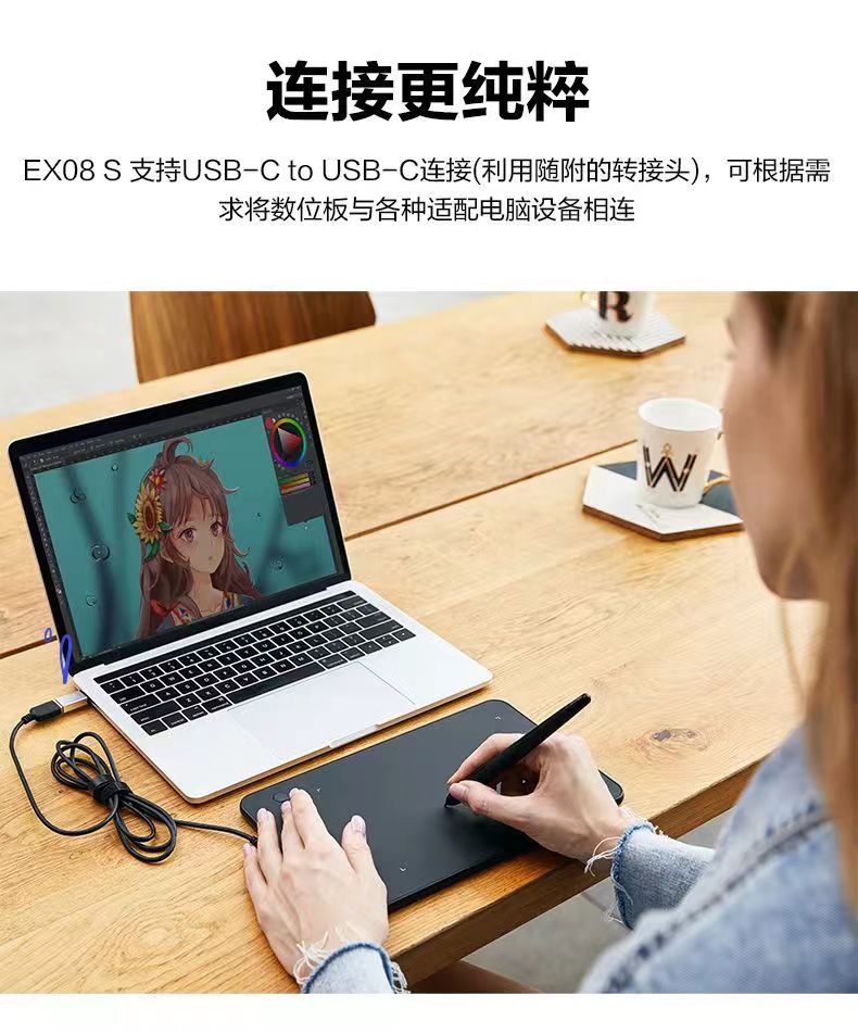 【超商免運】UGEE友基EX08 8192無源壓感 多系統兼容 S數位板 手繪板 電腦 ps 繪畫板 電子 手寫板 繪圖 | 蝦皮購物