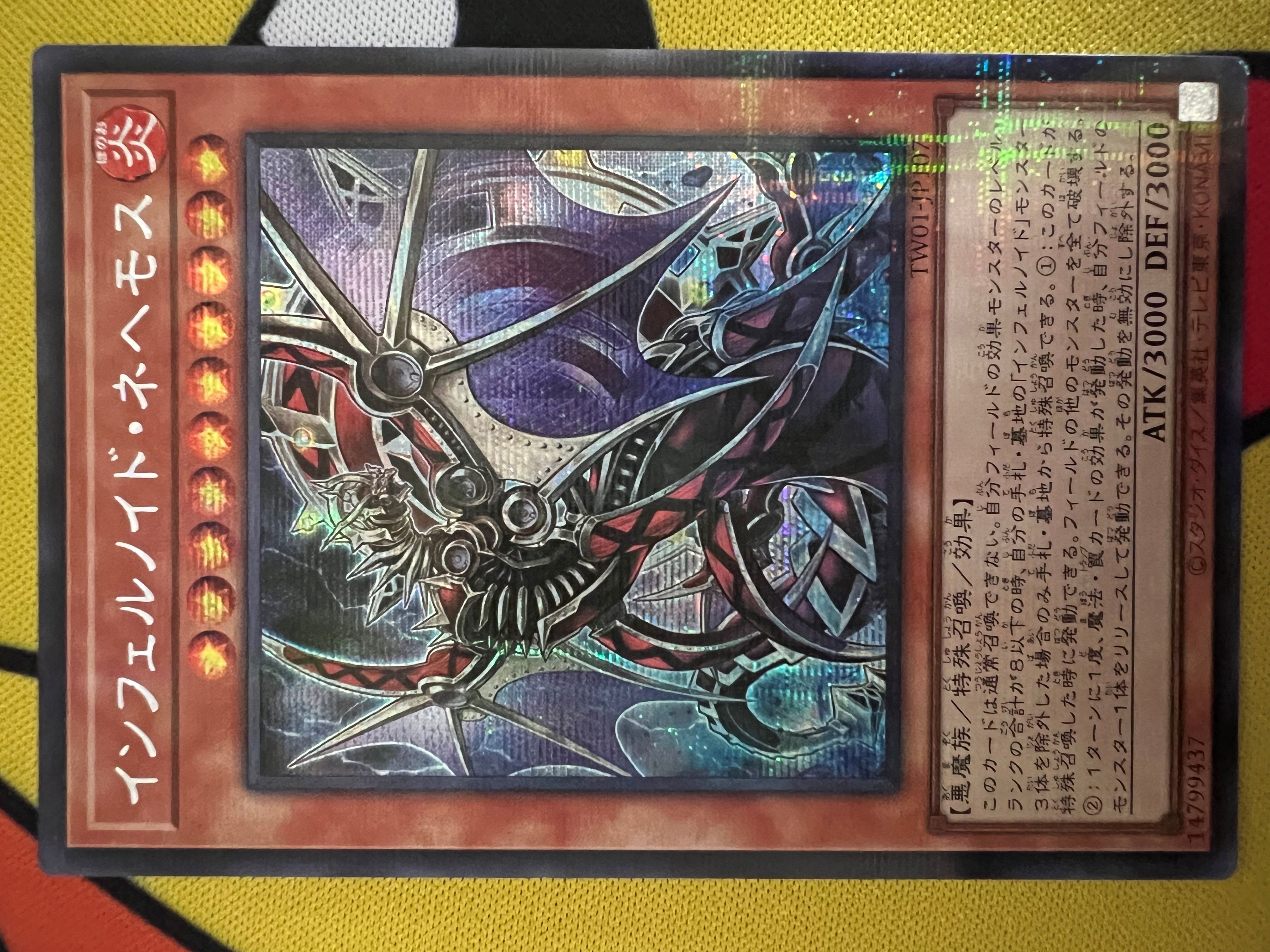 TW01-JP107 煉獄機．拿海馬(半鑽全鑽) | 蝦皮購物