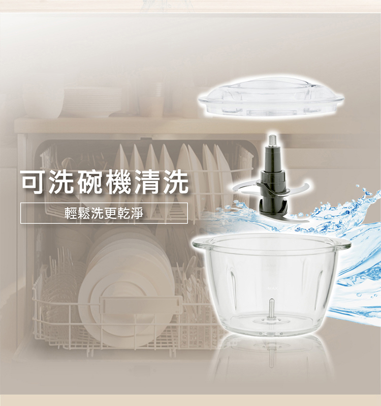【德國ROMMELSBACHER諾曼百赫】多功能食物處理機 MZ400 電動調理 絞肉機 寶寶輔食 料理機 | 蝦皮購物