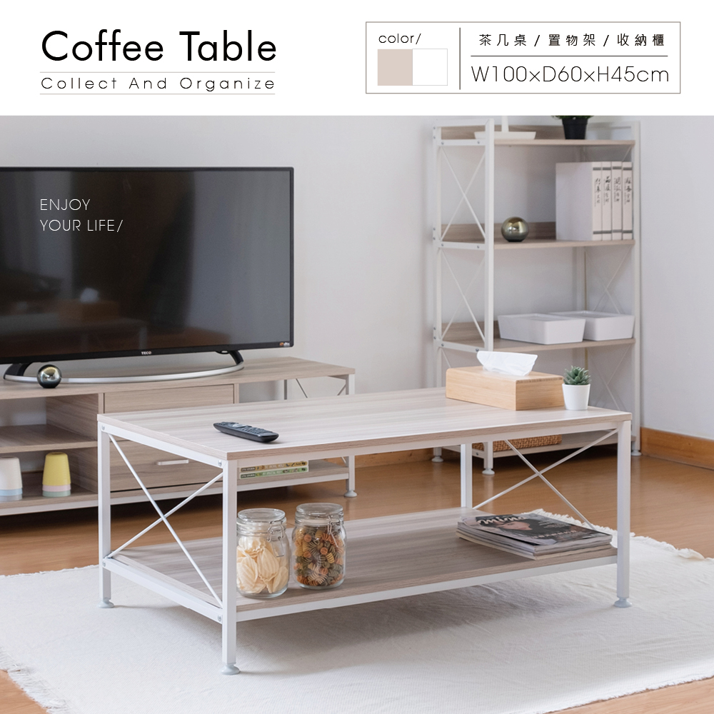 RICHOME 福利品 TA-422 奈特茶几桌 午茶桌 大茶几 邊桌 茶几 客廳 桌子 餐桌 咖啡桌 | 蝦皮購物