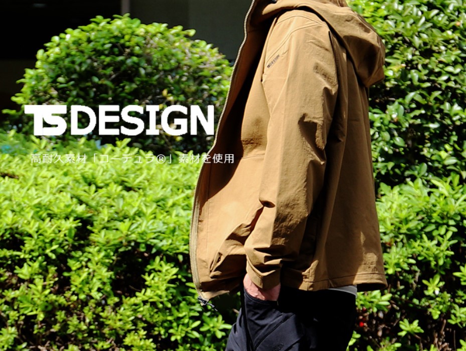 【日本代購】 TS 55336 TS4D CORDURA® 鳶式風格連帽工作夾克｜日系職人用品｜超彈力｜舒適｜薄外套 | 蝦皮購物