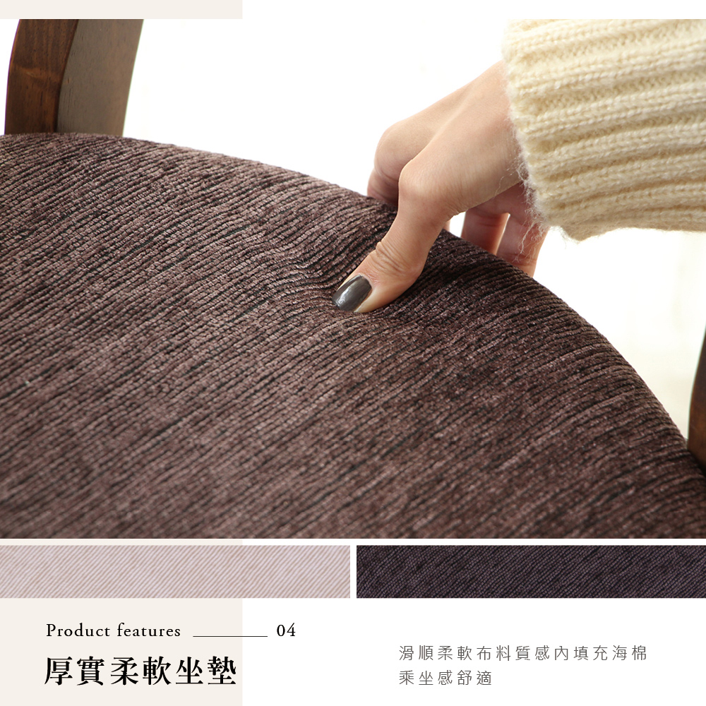 RICHOME 福利品 TA-405 CH-1088 雅洛特餐桌椅組 一桌四椅 餐桌椅 餐桌 餐椅 單人椅 餐廳 | 蝦皮購物