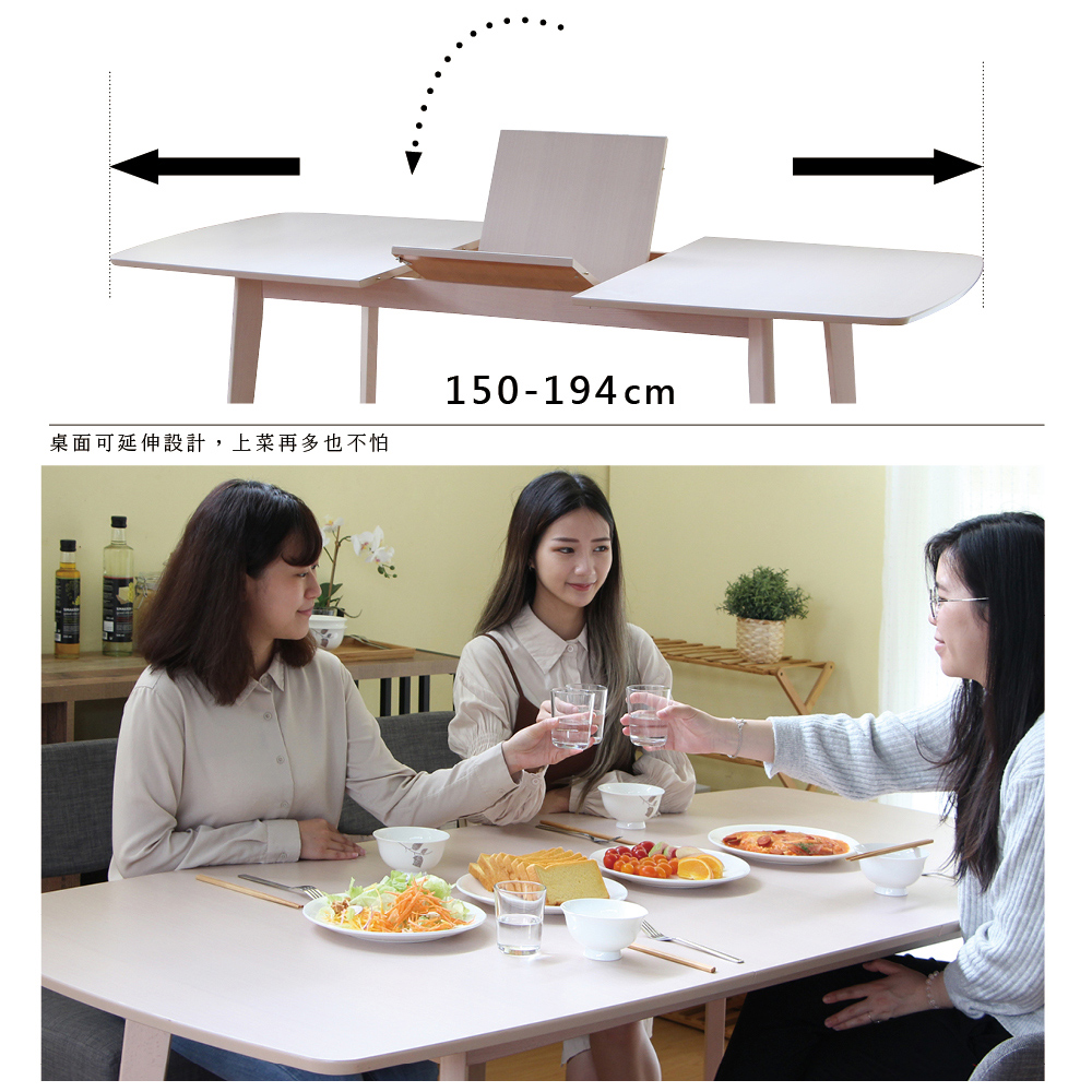 RICHOME 福利品 TA-315 CH-1263 京都餐桌椅組 一桌六椅 餐桌椅 餐桌 餐椅 單人椅 餐廳 | 蝦皮購物