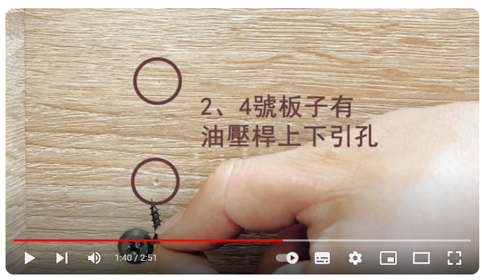 RICHOME TA-368 漢特功能茶几 升降茶几 收納 置物 和室桌 茶几 筆電桌 書桌 | 蝦皮購物