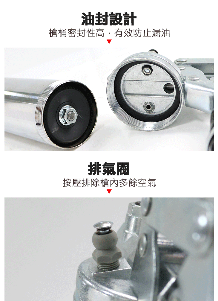 WIGA 威力鋼 GX-951 單手式手動牛油槍[附排氣閥, 黃油槍, 潤滑油槍] | 蝦皮購物