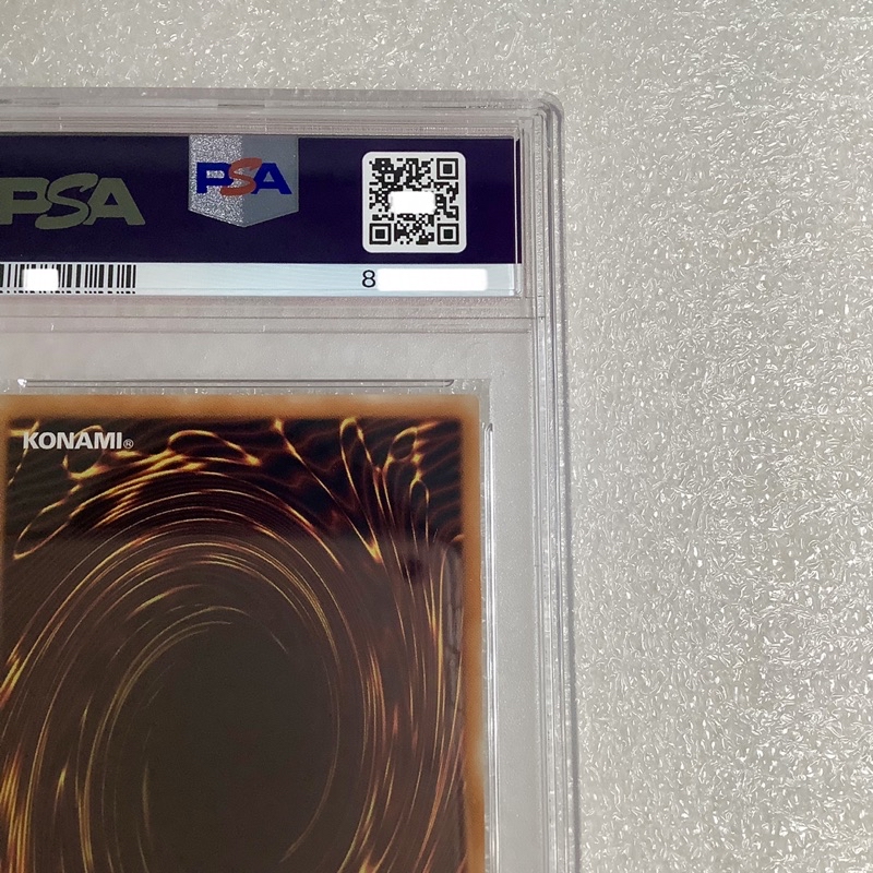 301-056 真紅眼黑龍 三期 浮雕 PSA10 鑑定品 新的支配者 遊戲王 凸版 絕版（青眼白龍 黑魔導 混沌 開闢 | 蝦皮購物