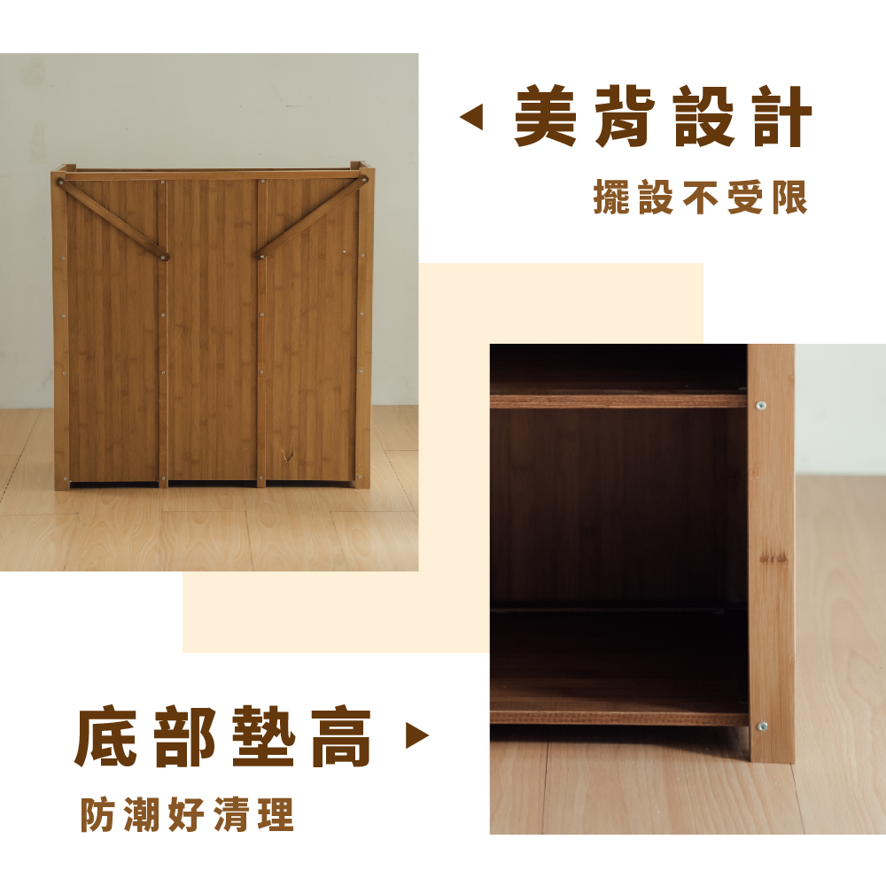 RICHOME 福利品 SC-221 免組裝布簾鞋櫃 鞋櫃 鞋架 可摺疊 收納櫃 置物櫃 免組裝 | 蝦皮購物