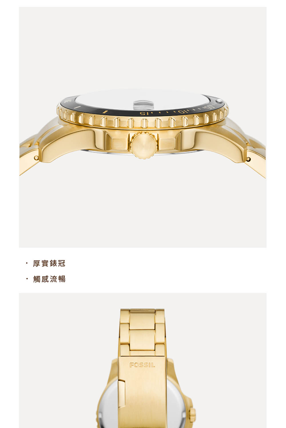 【FOSSIL 官方旗艦館】Blue Dive 運動時尚潛水造型手錶 金色不鏽鋼錶帶 42MM FS6035 | 蝦皮購物
