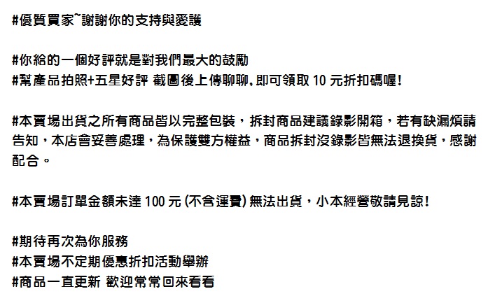 閃卡 古代 振翼髮 sv5k 033/071 R 中文版 PTCG寶可夢卡牌 | 蝦皮購物