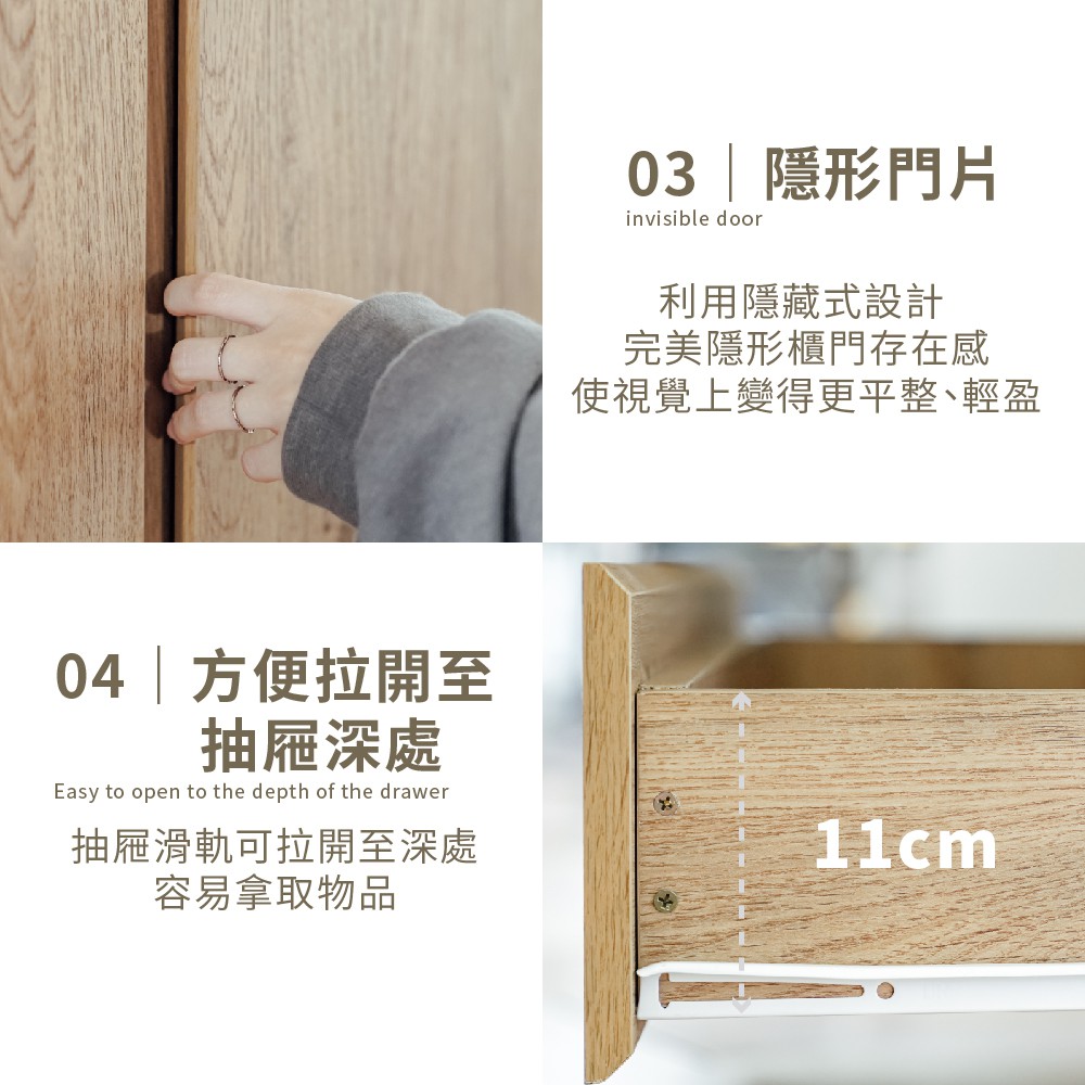 RICHOME WA-225 愛麗莎雙門一抽衣櫥 衣櫃 斗櫃 收納櫃 置物櫃 櫃子 衣櫥 抽屜櫃 衣架 無印風 原木色 | 蝦皮購物