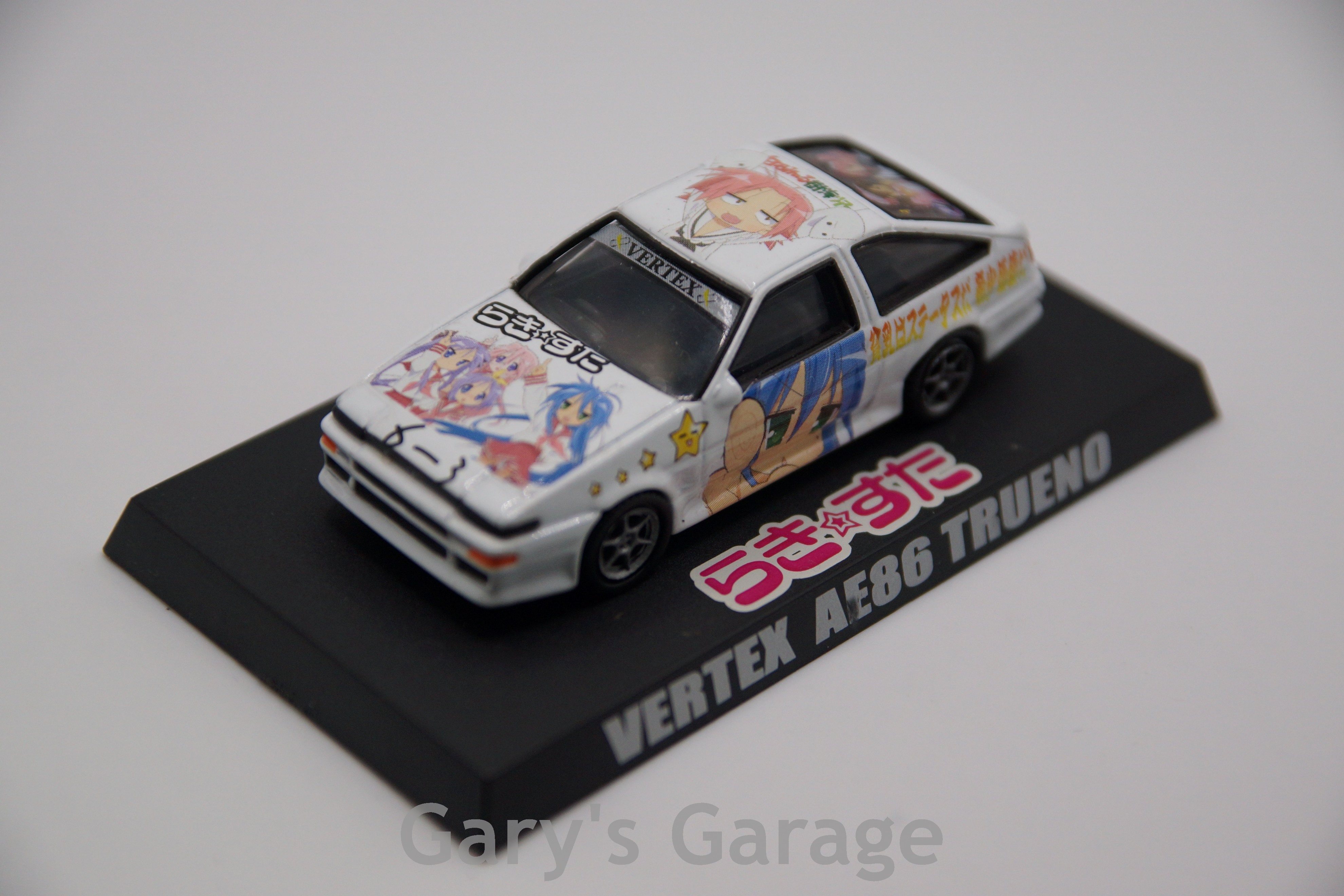 青島模型 AOSHIMA 1/64 VERTEX AE86 TRUENO 魔法少女 痛車 | 蝦皮購物