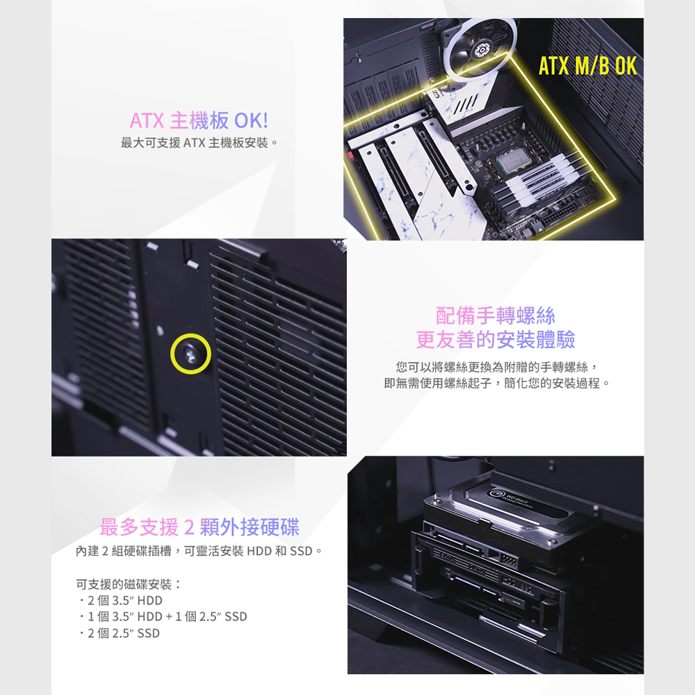 ENERMAX 安耐美 ENERMAXK8 ATX ARGB 電腦機殼 ECA-EK8-BB-ARGB | 蝦皮購物