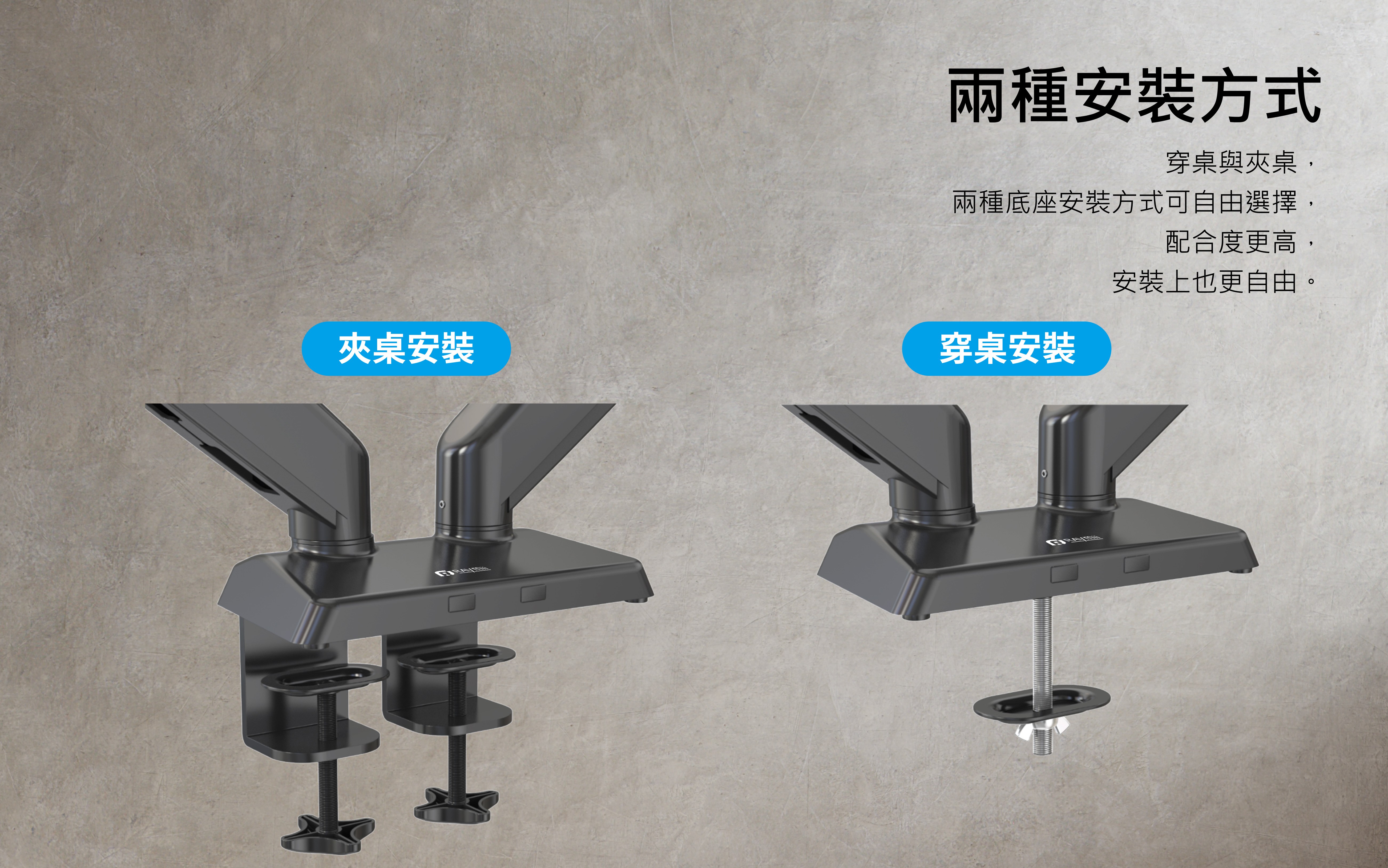 【瑞米 Raymii】VS-77-NB 氣壓式鋁合金雙螢幕筆電支架 螢幕架 筆電架 螢幕增高架 顯示器支架 | 蝦皮購物