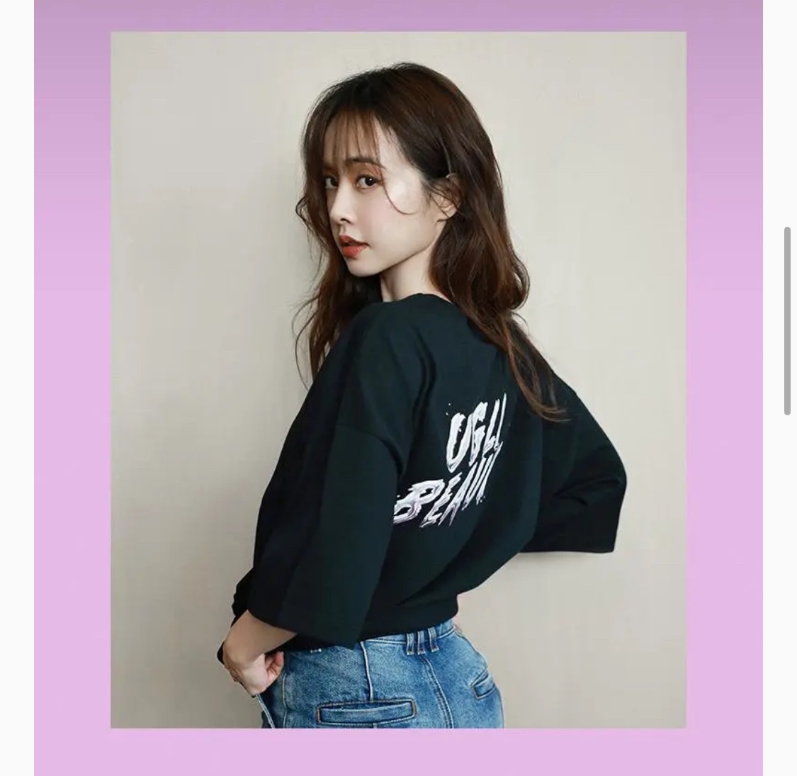 【全新現貨】官方正品 蔡依林 2024 演唱會 周邊 Jolin ugly beauty final 最終場週邊 | 蝦皮購物