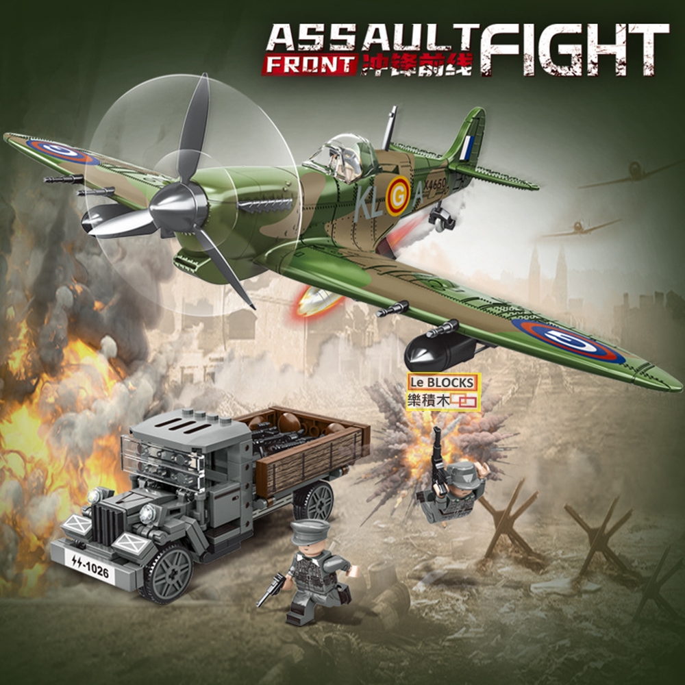 樂積木【現貨】第三方 二戰軍機系列 P-38 噴火戰鬥機 F4U 海盜 BF-108 P-51 98301 | 蝦皮購物