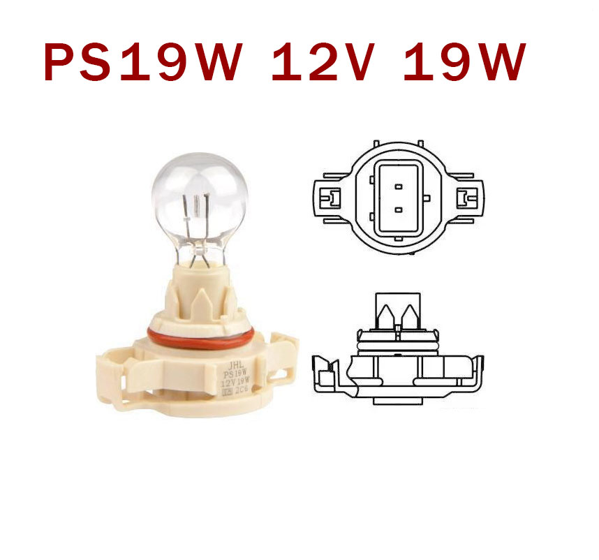 汽車日行燈 霧燈 轉向燈 歐洲車用燈 PSX24W P13W PS19W PW24W (LS-W20)【業興汽車】 | 蝦皮購物