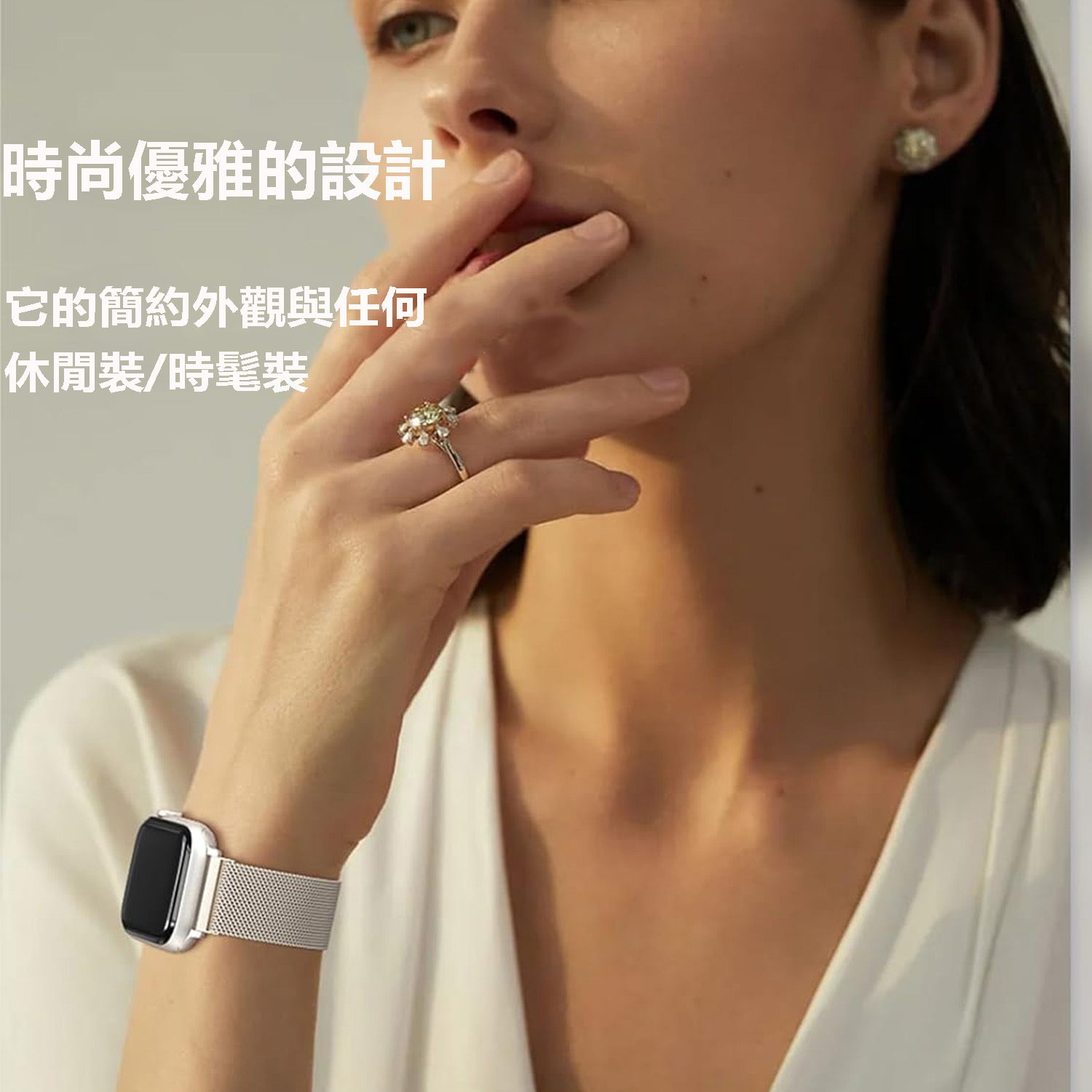 [JOEME]智慧手錶錶帶 適用多型號手錶 22MM 通用矽膠錶帶 運動錶帶 不銹鋼網狀 金屬錶帶 替換錶帶磁吸錶帶 | 蝦皮購物